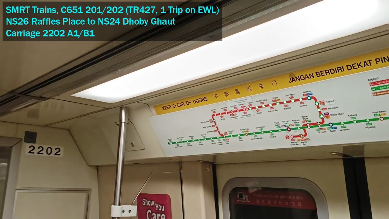 [1 Trip on EWL] SMRT Trains - SIE C651 [201/202] [Raffles Place → Dhoby ...