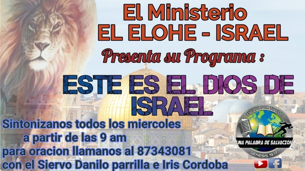 PROGRAMA RADIAL ESTE ES EL DIOS DE ISRAEL - YouTube