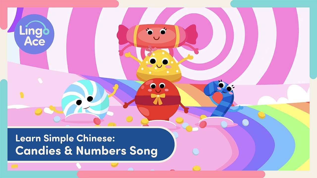 上中文课 | Candies & Numbers Song | Simple Chinese Nursery Rhymes with ...
