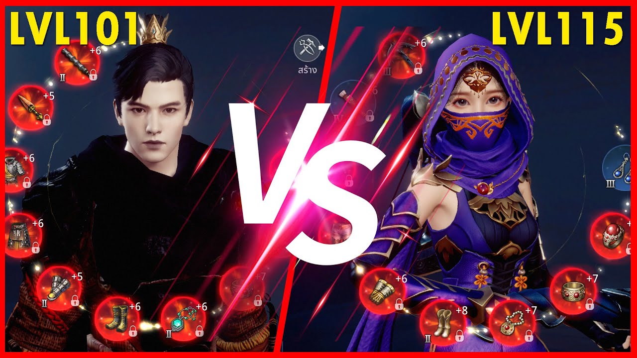 [Mir4] Warrior (Lv.101) VS Arbalist (Lv.115) Hello guys hahaha - YouTube