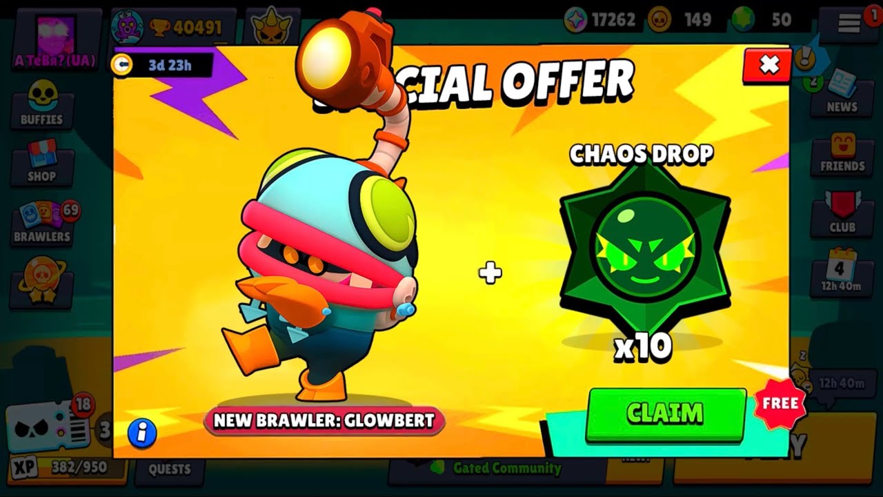 😱NEW BRAWLER GLOWBERT & CHAOS DROPS IS HERE?! 👻 | Brawl Stars \ concept ...