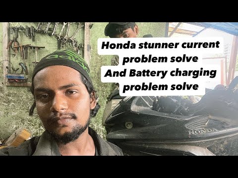 Honda Stunner Engine Starting Problem Solve ? - YouTube
