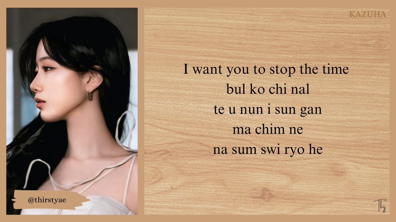 LESSERAFIM - Ash | Easy Lyrics - YouTube