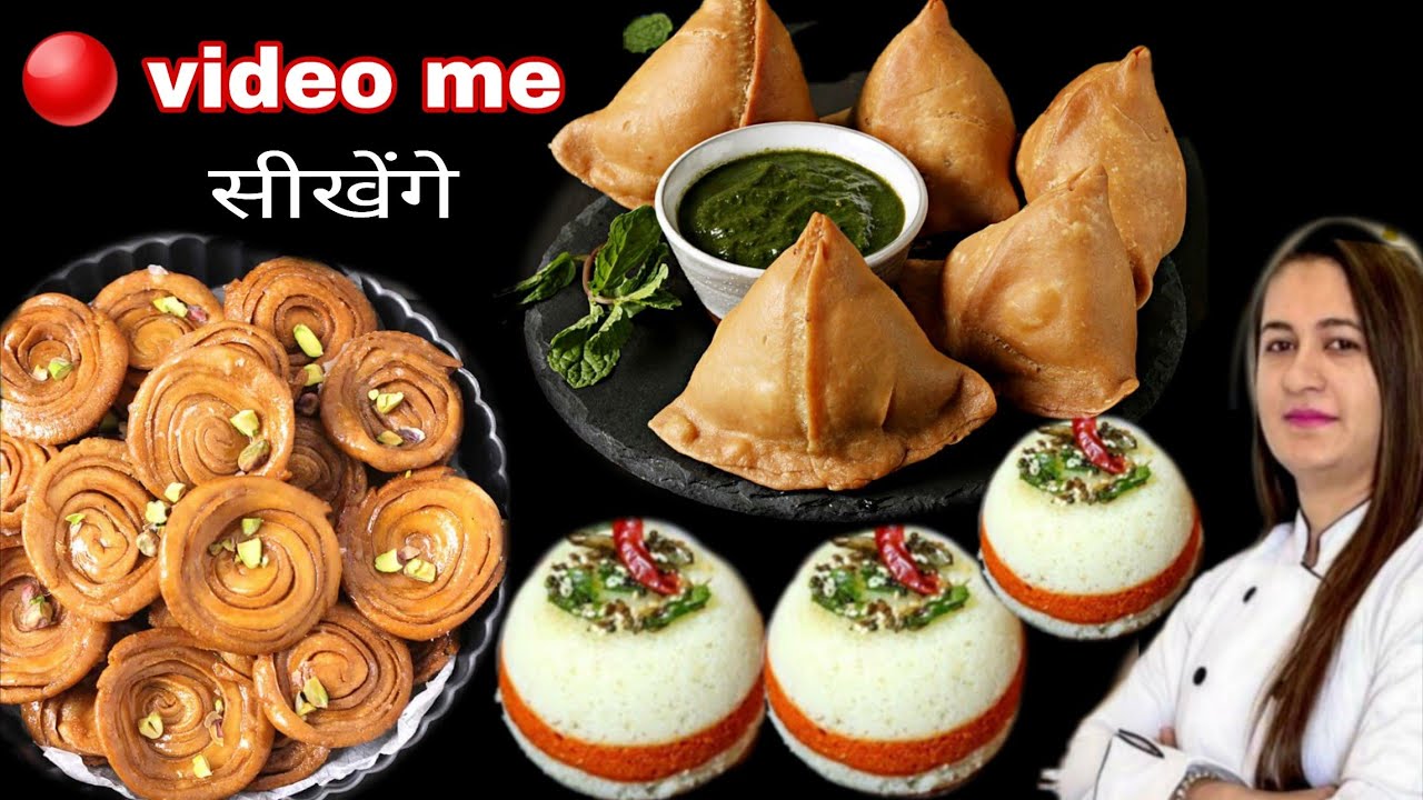 Aaj live video me sikhenge Punjabi samosa sandwich dhokla khaja sweet ...