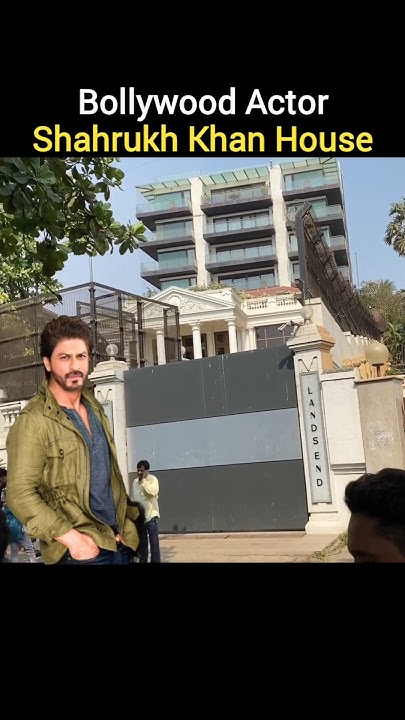 shahrukh khan house | shahrukh khan ka ghar | shahrukh khan bungalow ...