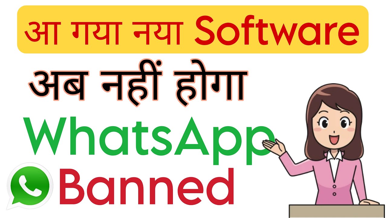 WA Defender Try This to Check your WhatsApp Numbers Health #viral ...