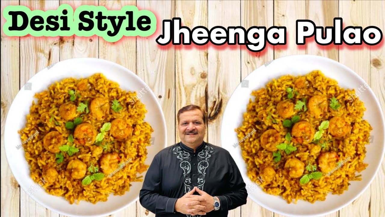 Perfect Jheenga Pulao in 20 Minutes! | Desi Prawn Pulao Recipe - YouTube