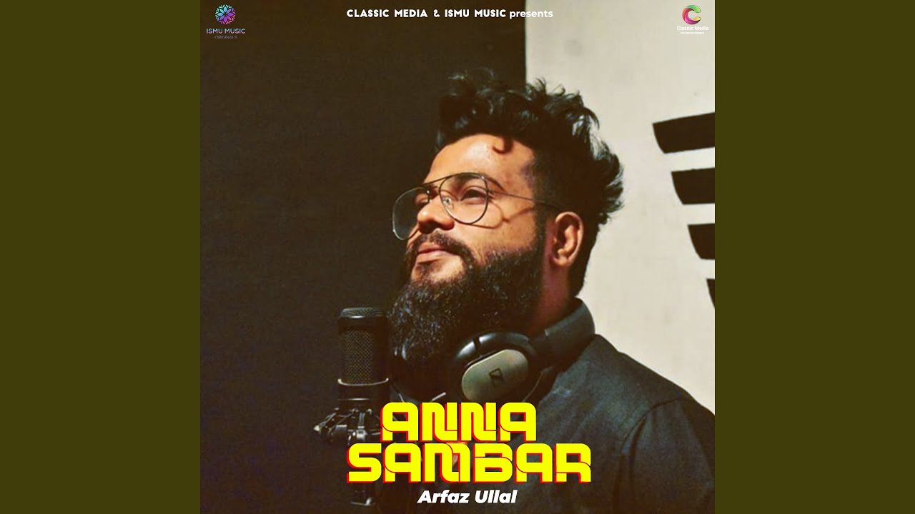 Anna Sambar - YouTube Music