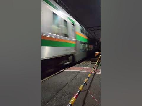 東海道本線 下り E233系+E231系 #東海道本線 #東海道線 #E233系+E231系 #JR線 #JR東日本 - YouTube