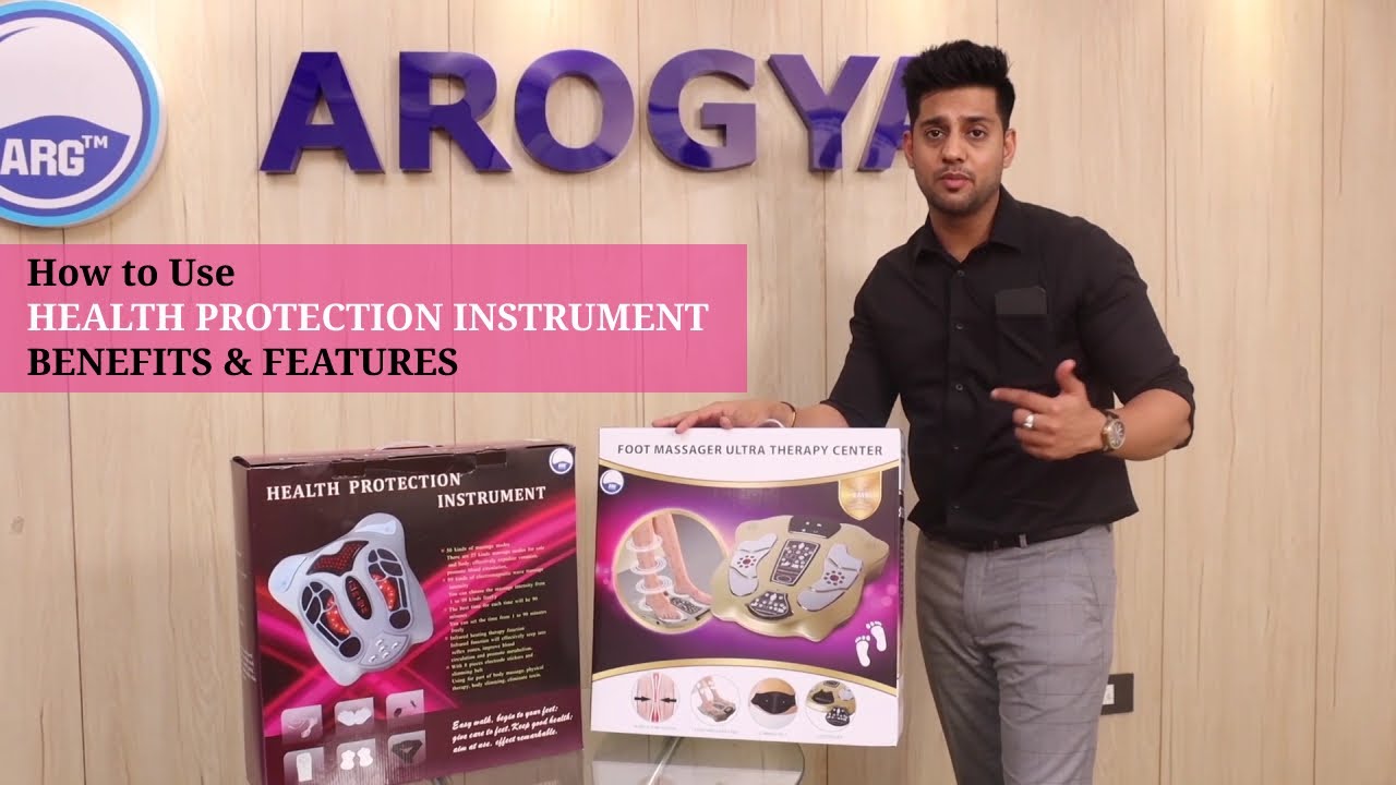 How to Use Health Protection Instrument | Features, Benefits ...