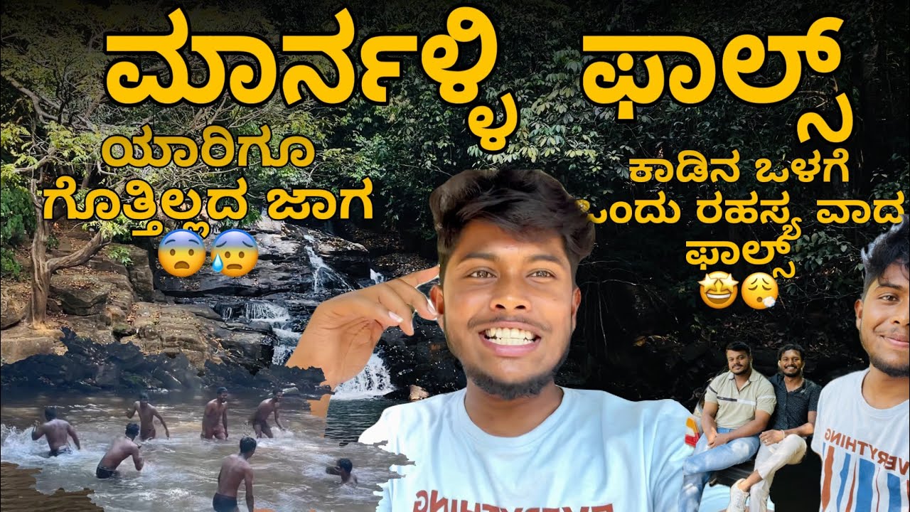 Exploring a Hidden place in Sakaleshpura😱 crazy falls 💦🥵 - YouTube