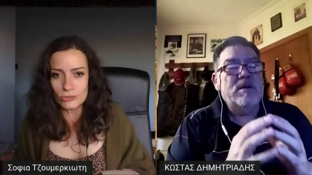 Εκεινη και Εκεινος Στρατιωτικη Θητεια Υποχρεωτικη Εθελοντικη