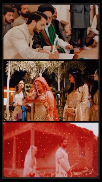 Nikkah Highlights Of Emraj ♥️| Emraj | #emraj #rajabfamily #shorts # ...