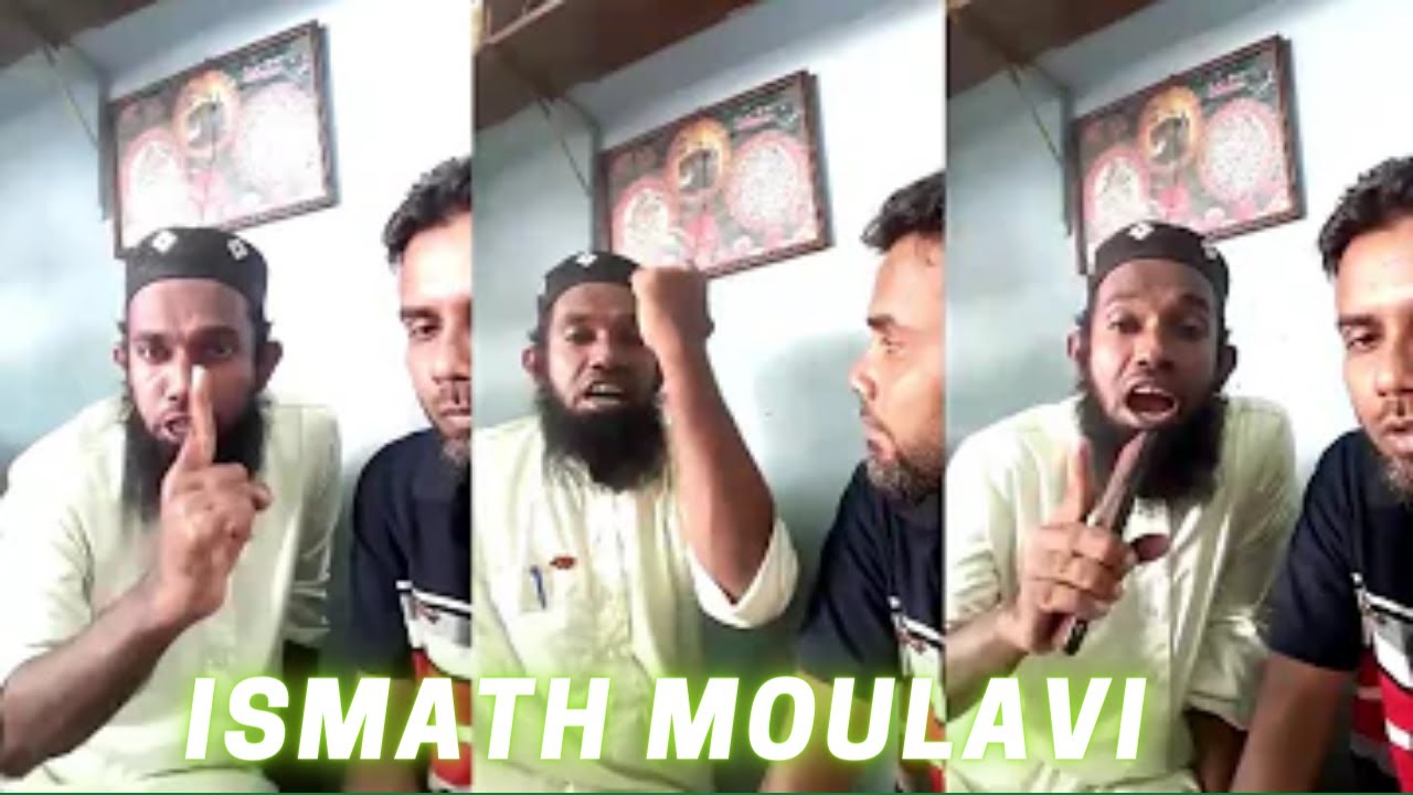 Aashif Aslam VS Ismath Moulavi - YouTube