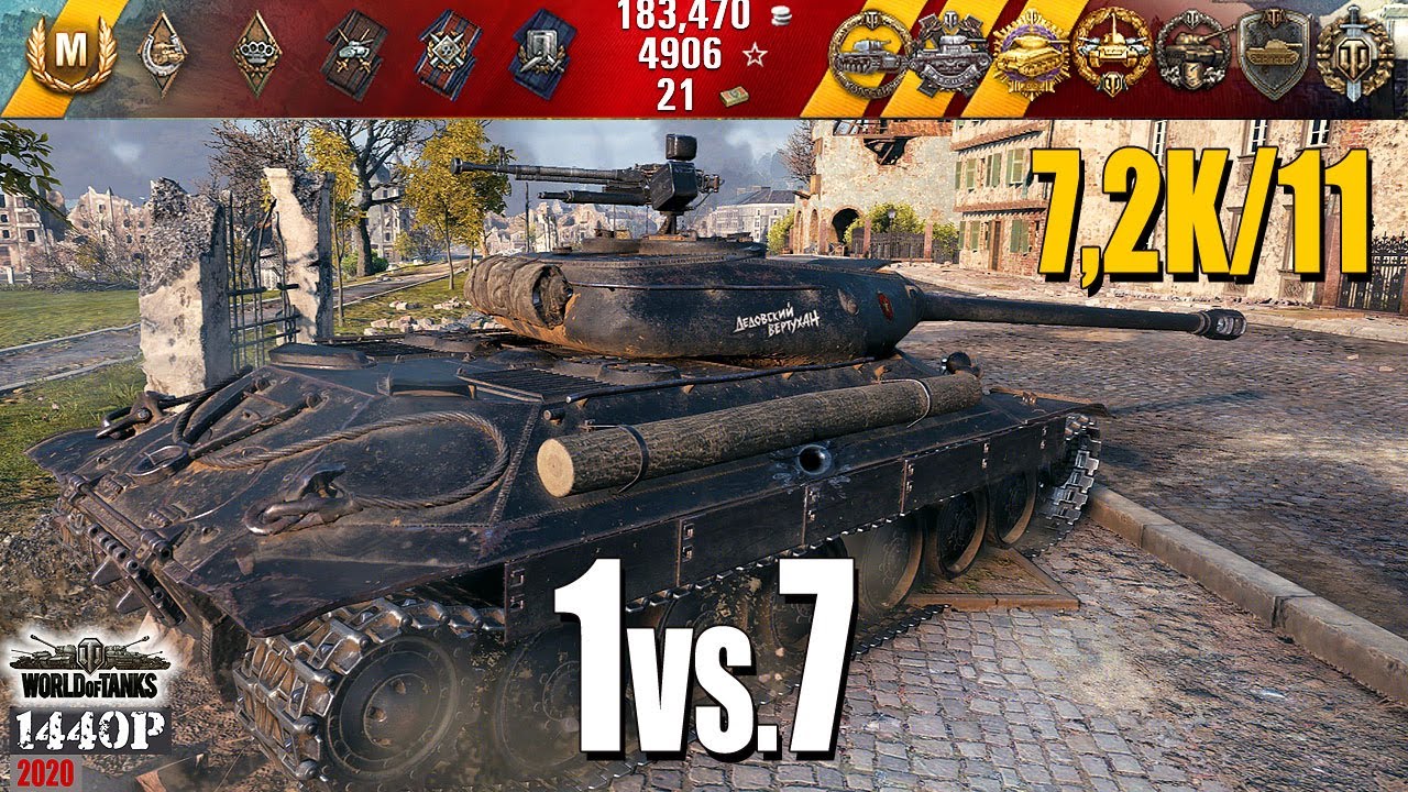 IS-6 B: 1vs.7 - YouTube