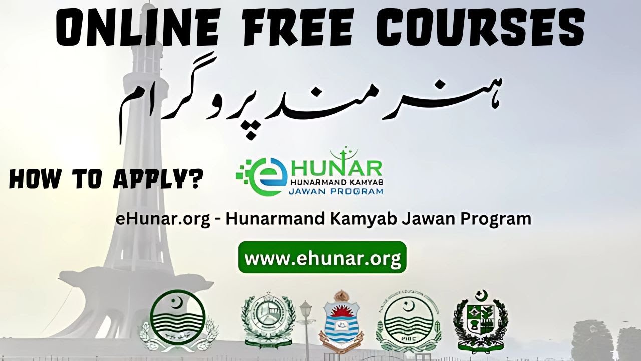Free E-courses with Ehunar - Free Certifications - Free Government ...