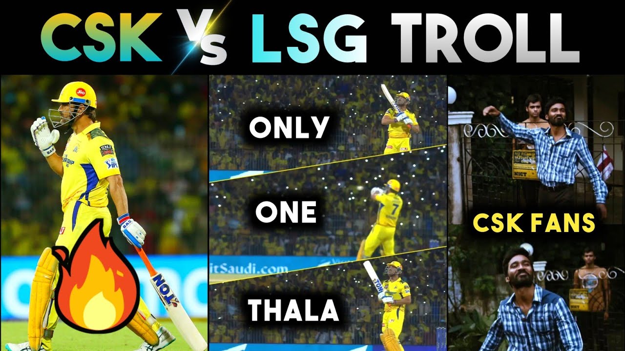 CSK vs LSG IPL 2023 Match 6 Troll | IPL Trolls | Dhoni Gaikwad Kl Rahul ...