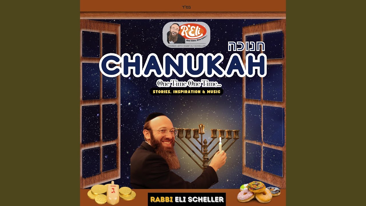 A Bundle of Roses (feat. Rabbi Eli Scheller) - YouTube