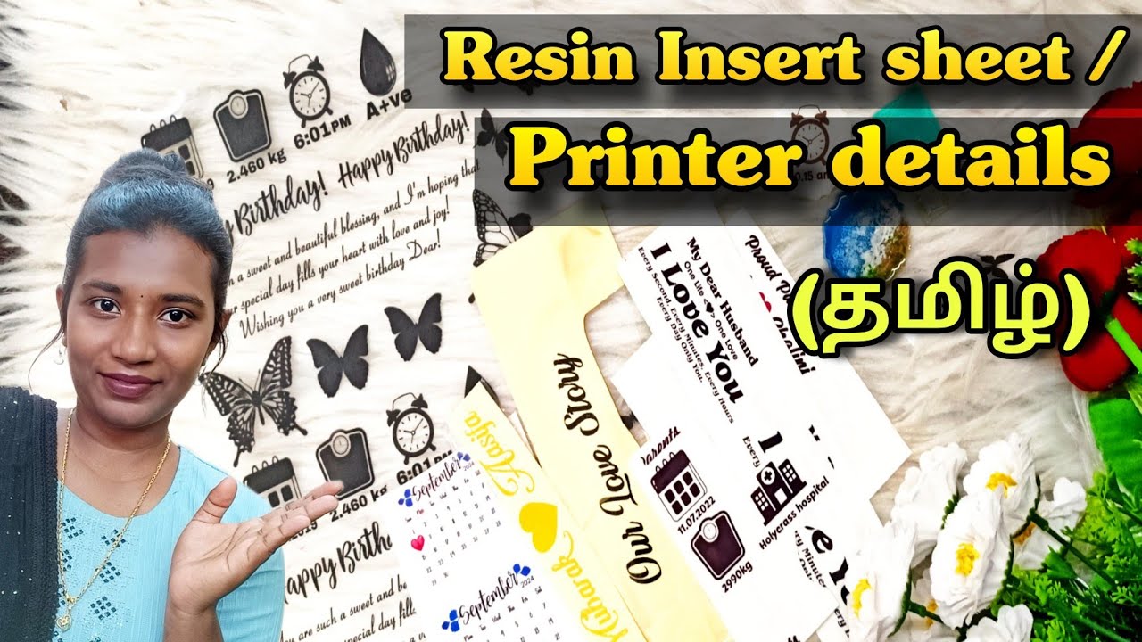 Resin insert sheet & printer details in tamil | resin insert sheet tips ...