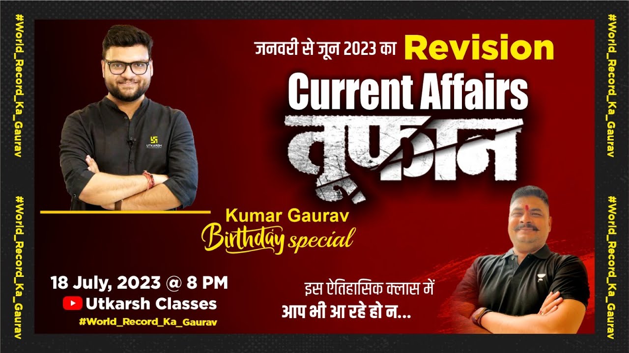 Dhasu sir support Kumar gaurav sir # dhasur sir maths# Utkarsh classes ...