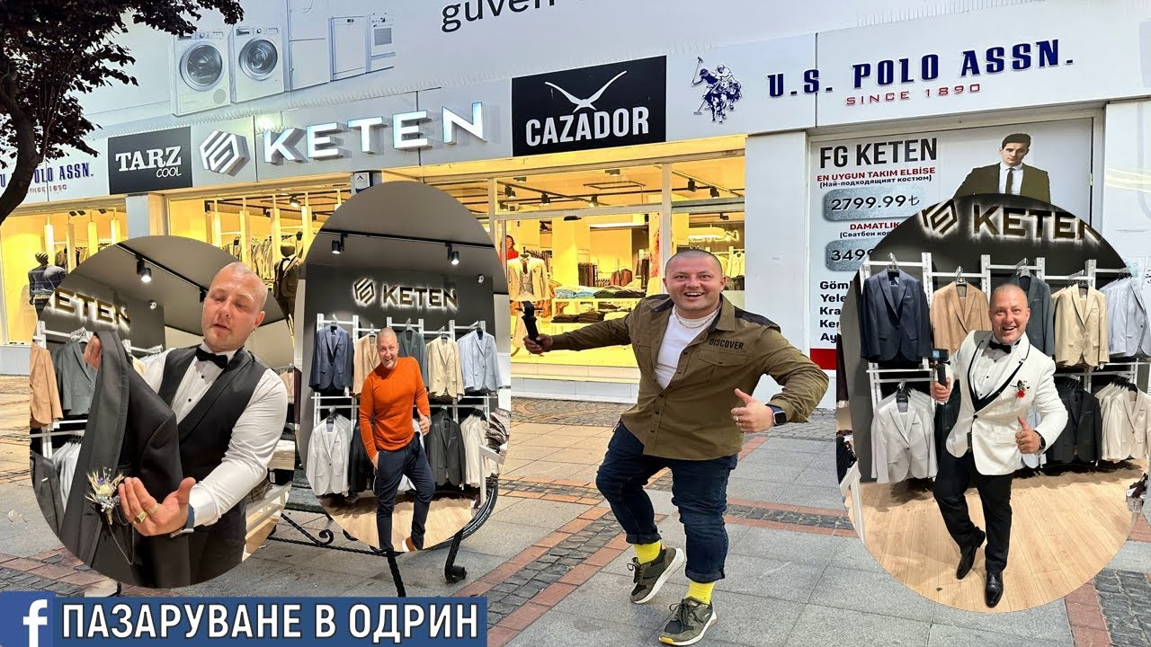 НА ПАЗАР В ОДРИН | МЪЖКИ КОСТЮМИ | В ОДРИН МЪЖКА МОДА - YouTube