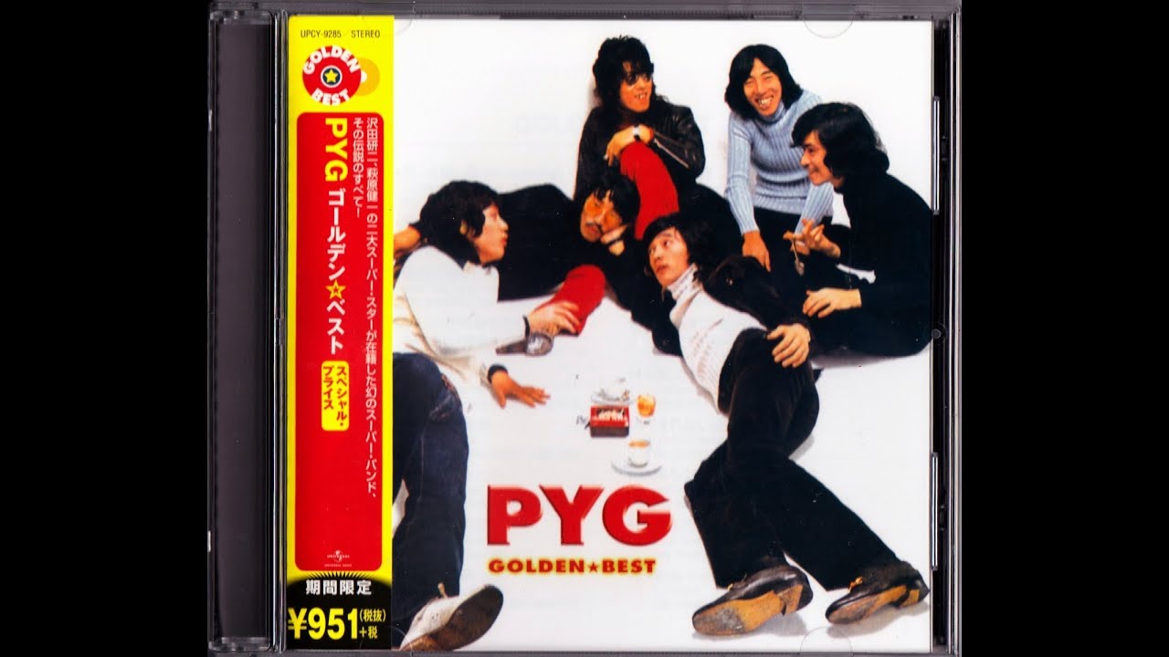 戻れない道 Live Version Pyg Youtube 6450