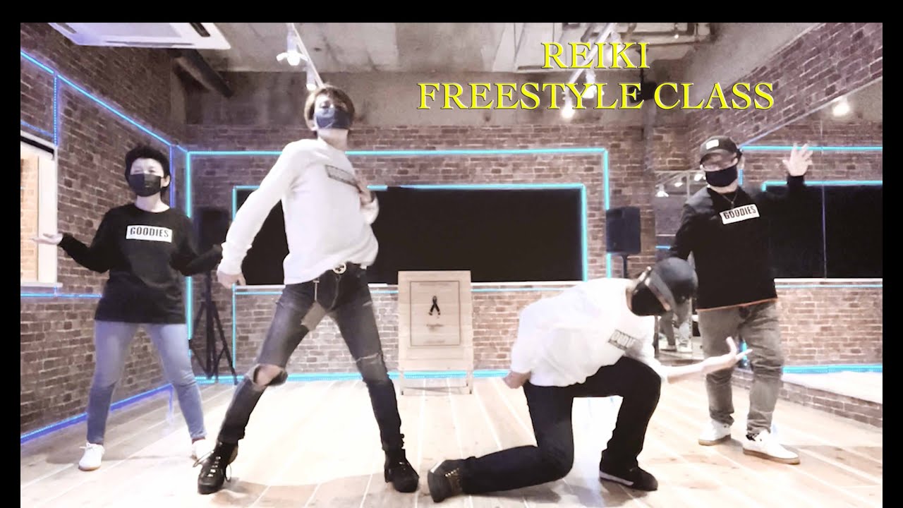 [ DANCE STUDIO GOODIES ] * REIKI * FREESTYLE class 2021.6.6 #ダンススタジオ #大国町 #gocrazy #発表会 - YouTube