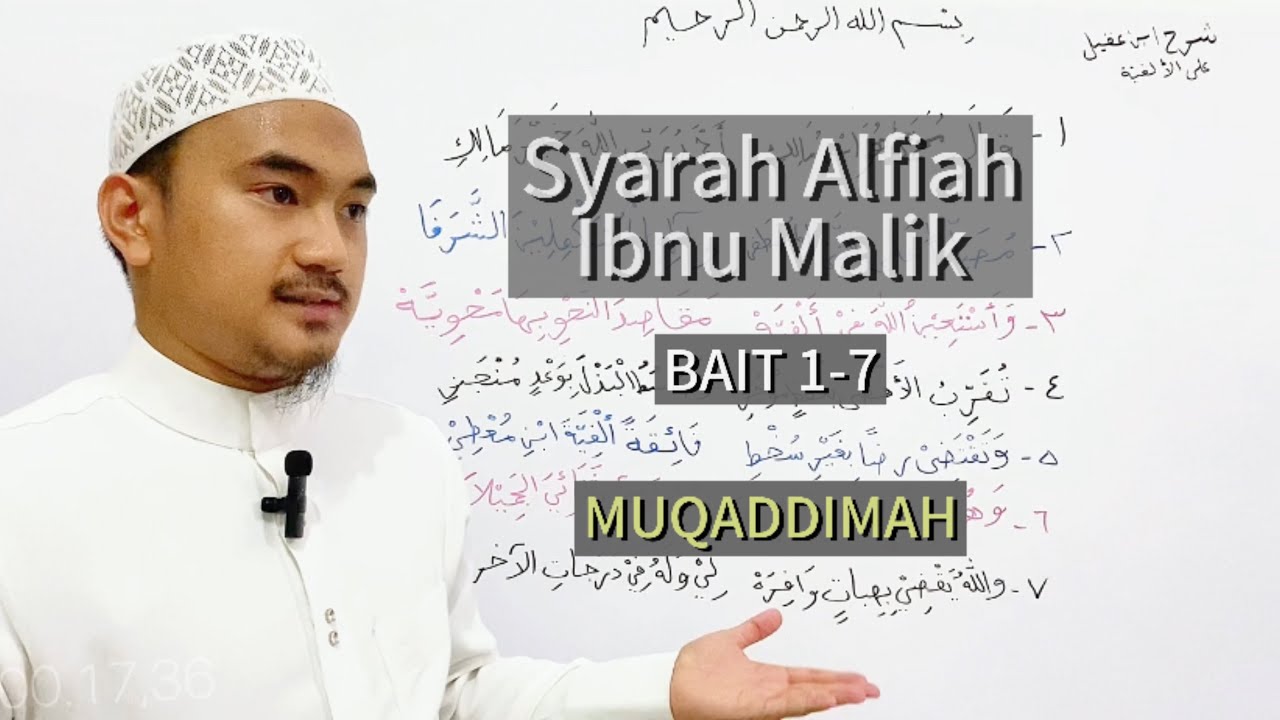 Syarah Alfiyah Ibnu Malik Bait 1-7 - YouTube
