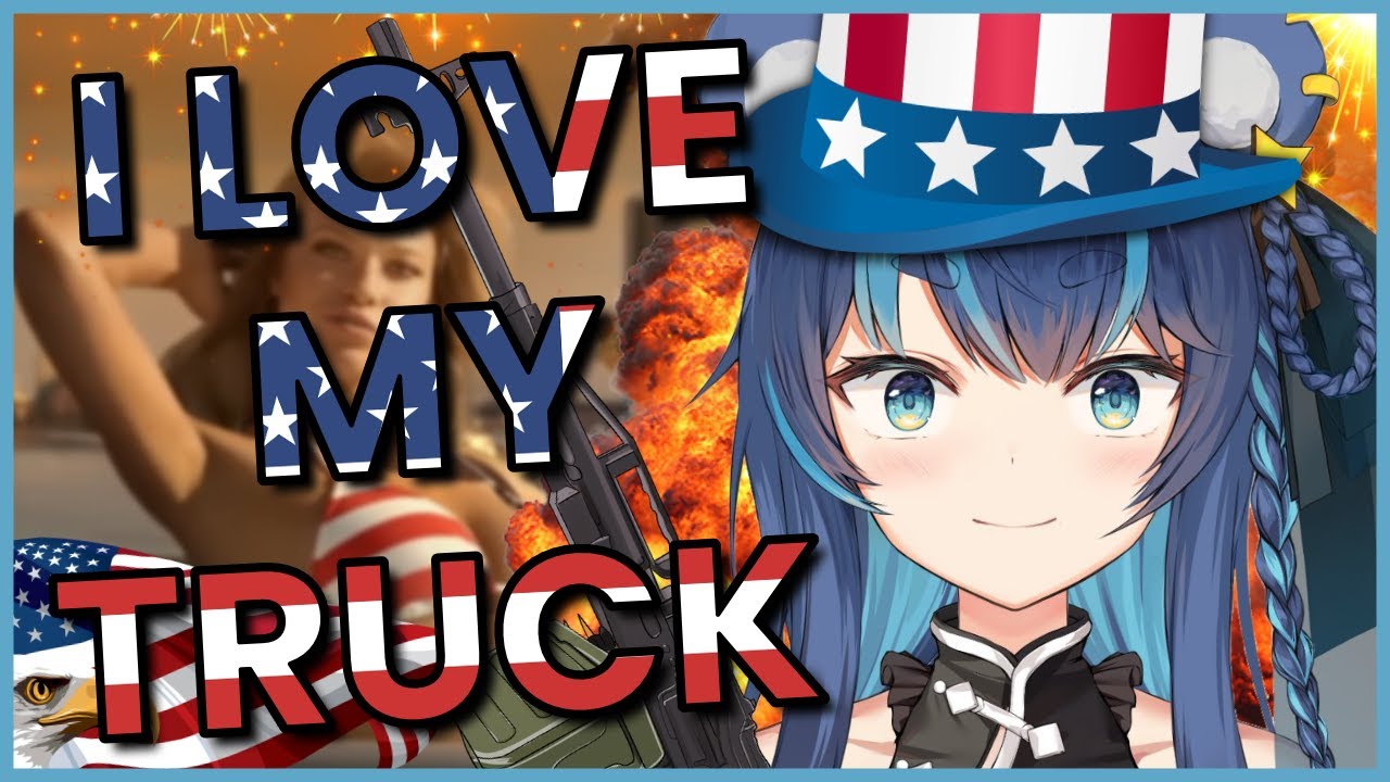 MERICA BEAR !【Fujikura Uruka | PHASE CONNECT】 - YouTube