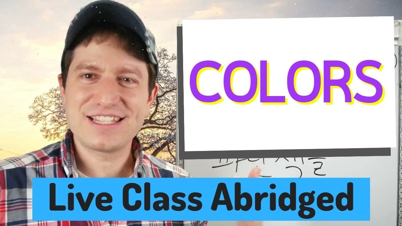 Color Verbs | Live Class Abridged - YouTube