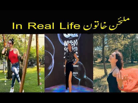 Malhun Hatun In Real Life | Kurulus Osman Season 4 Episode 125 Ismihan ...