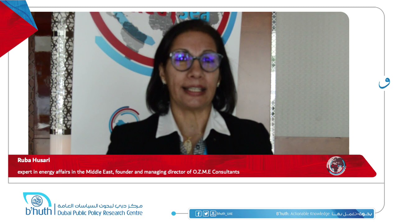 Gulf states in a Multi- polar world: Red Sea theater (Ruba Husari ...