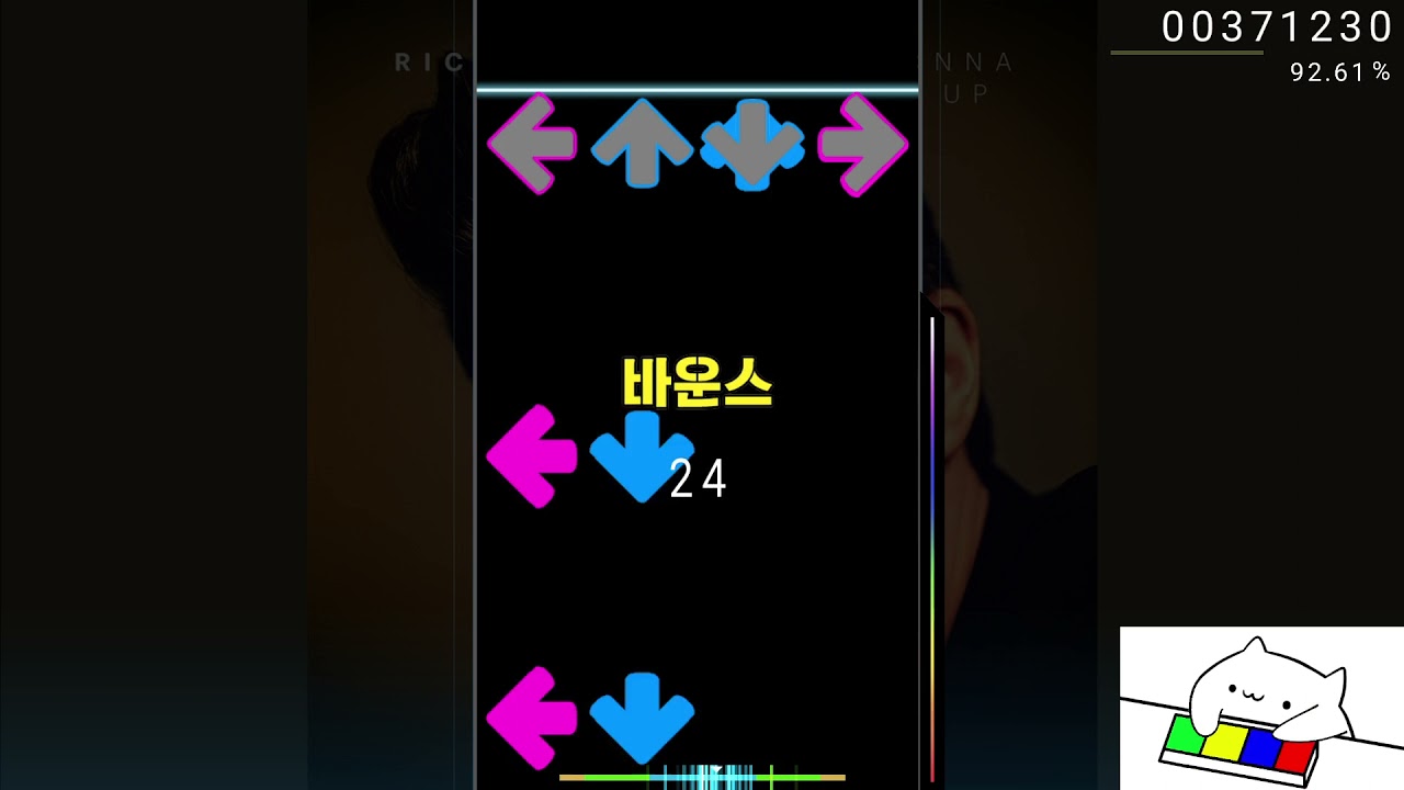 Ghost fc 100% accuracy- camelia - YouTube