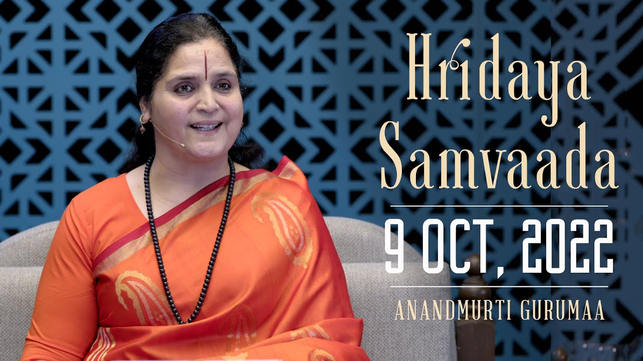 Sant Sahjo Bai | Hridaya Samvaada with Anandmurti Gurumaa | 9 Oct 2022 ...
