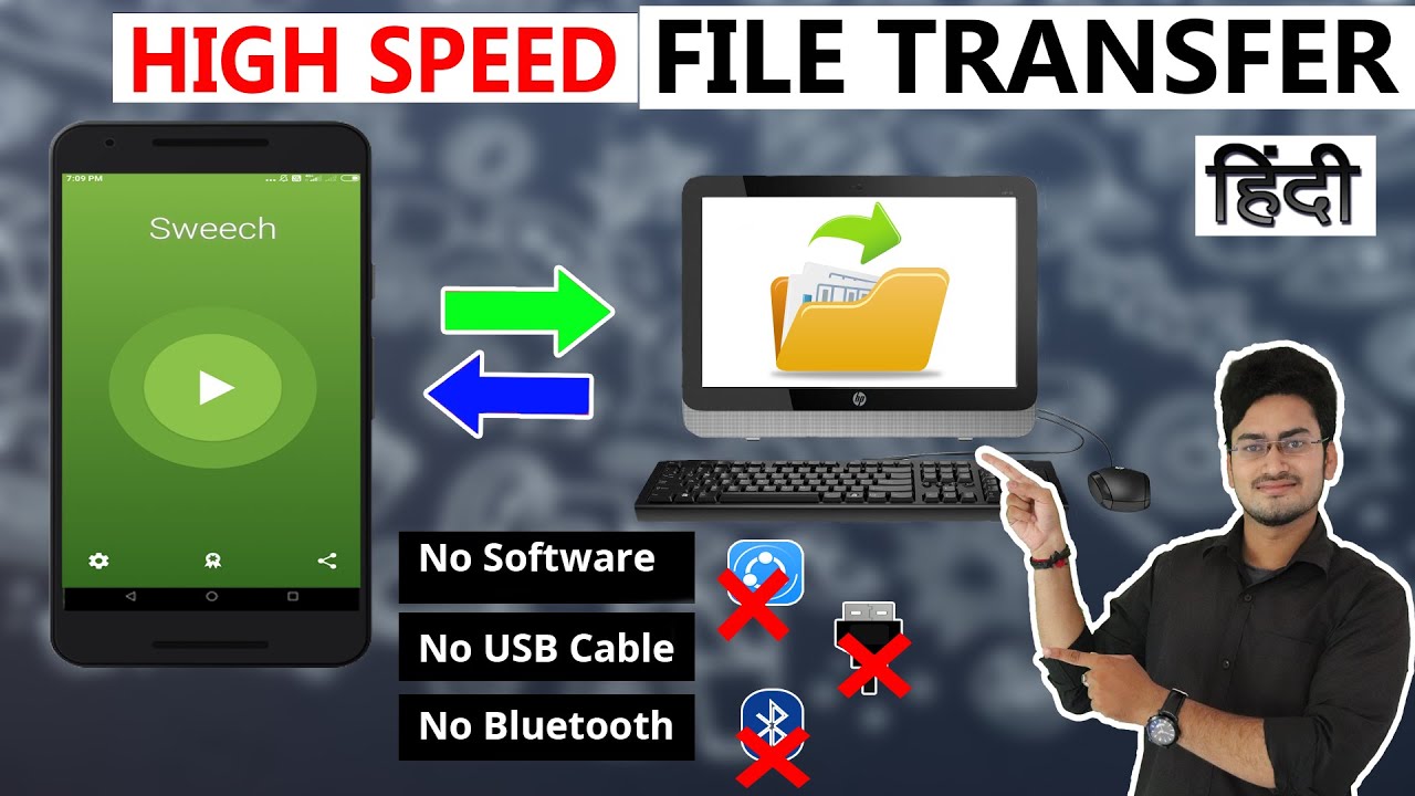 How To Transfer Files Mobile To Computer Without USB Cable Software Bluetooth High Speed how-to-transfer-files-mobile-to-computer-without-usb-cable-software-bluetooth-high-speed