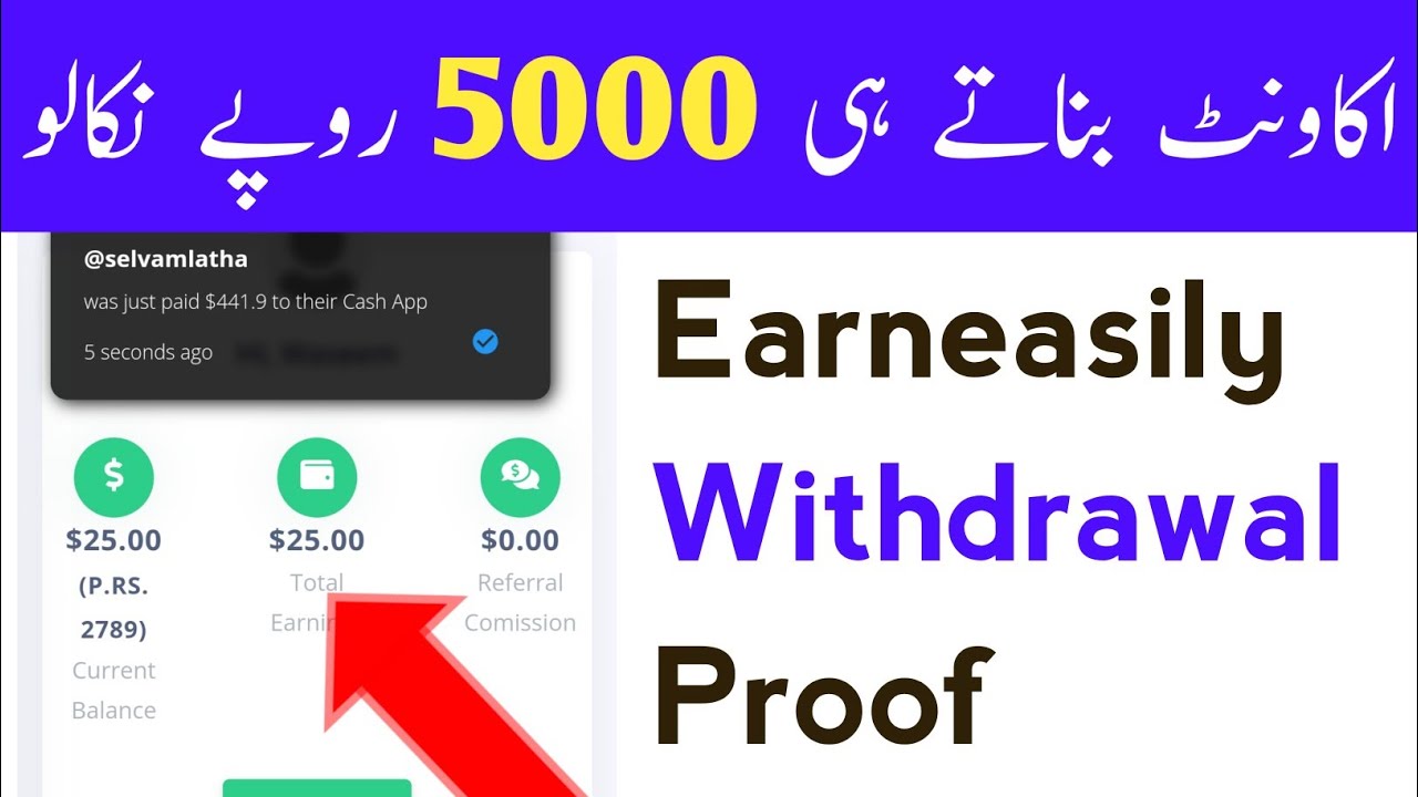 moneyeasily withdrawal | moneyeasily review | moneyeasily cash out ...