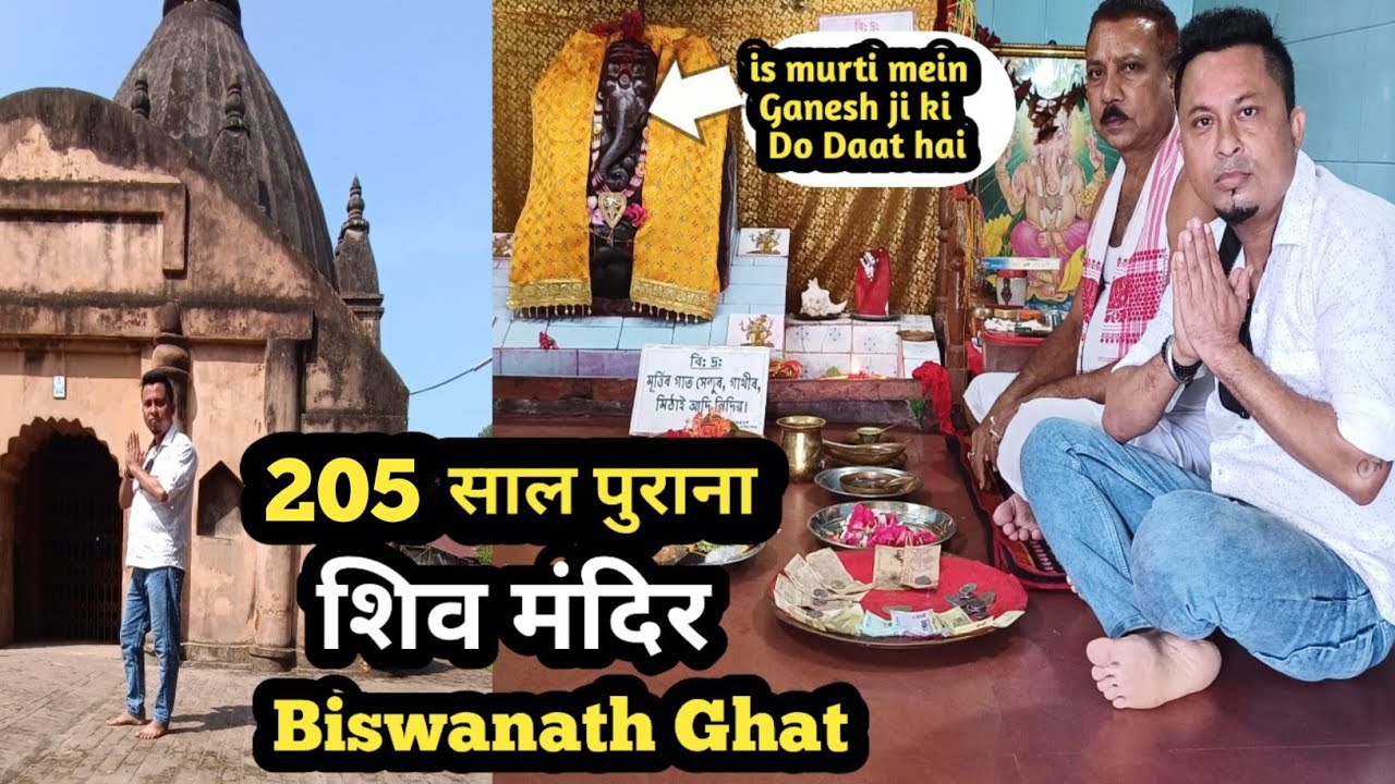 Biswanath Ghat shiv temple 205 Sal Purana Mandir #biswanathghat - YouTube