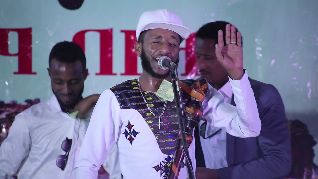 Milaw Tesfay/Tikurye Tikurye//ሚላው ተሰፋይ/ጥቁርየ ጥቁርየ/ ዝገርም ክእለትን ወነን ኣብ በዓል ...