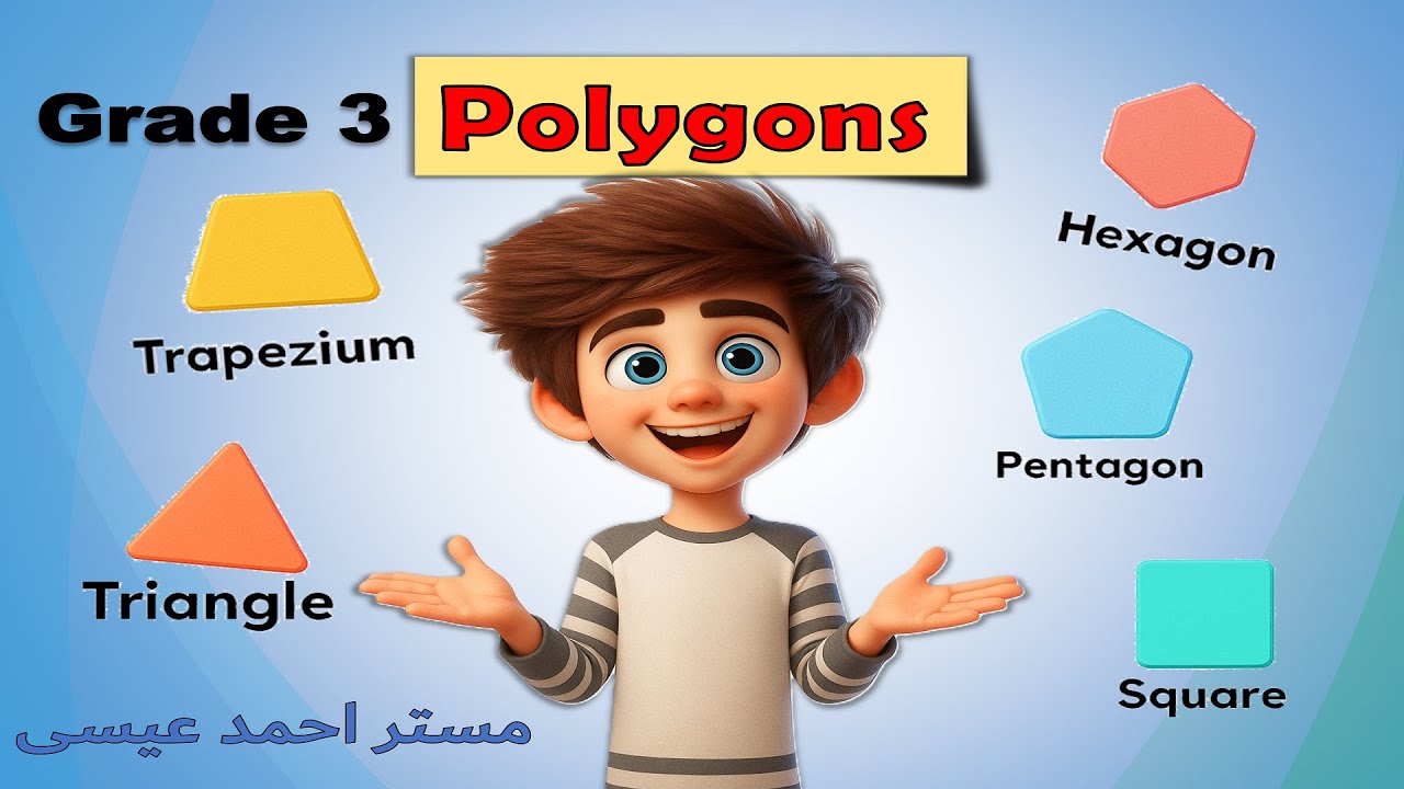 Grade3_Chapter_3_Lesson1_Polygons - YouTube