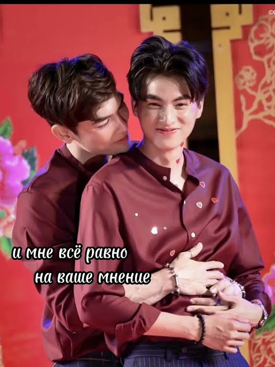 #Мне плевать на ваше мнение - YouTube