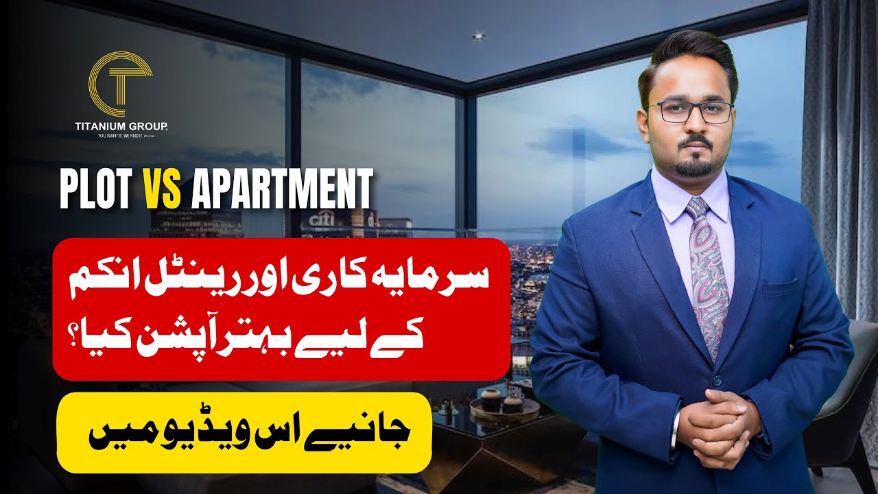 Which is More Profitable? | Investment in Plots vs Apartments - YouTube