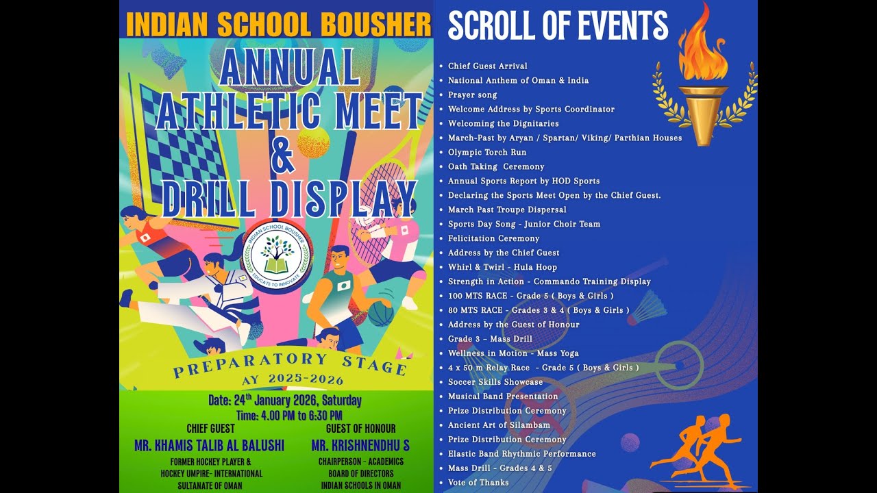 ANNUAL ATHLETIC MEET & DRILL DISPLAY INDIAN SCHOOL BOUSHER - YouTube
