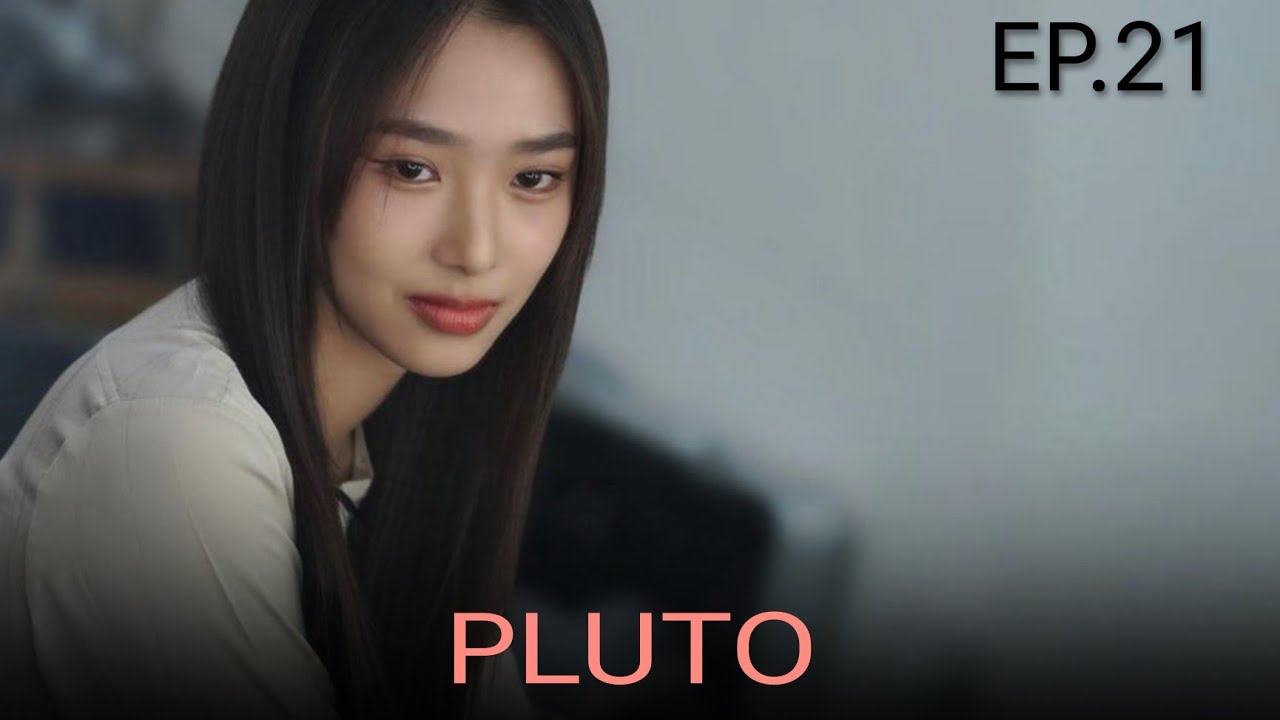 MAY NOT BLIND 😱Pluto นิทาน ดวงดาว | EP.21 [ENG SUB] - YouTube