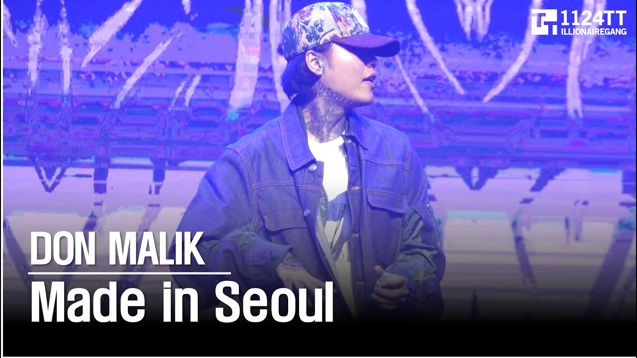2025.10.19 Made in Seoul : DON MALIK (MADLY MEDLEY) - YouTube