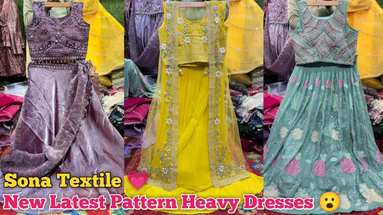 Sona Textile ! 850.RS से मंगवाएं सिंगल पीस Sharara, Croptop, Gown घर ...