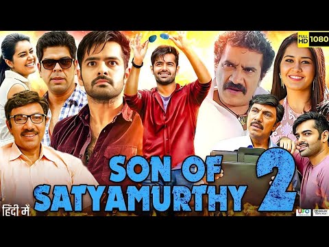Son Of Satyamurthy 2 (Hyper) Full Movie In Hindi | Ram Pothineni, Raashi Khanna | Review & Facts