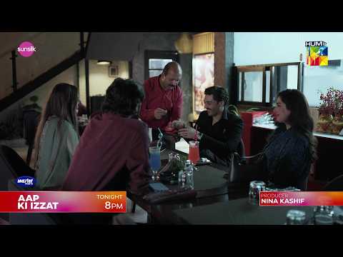 Aap Ki Izzat - Episode 03 Promo | Tonight At 09 PM On Youtube [ Urwa Hocane &  Ahsan Khan - HUM TV