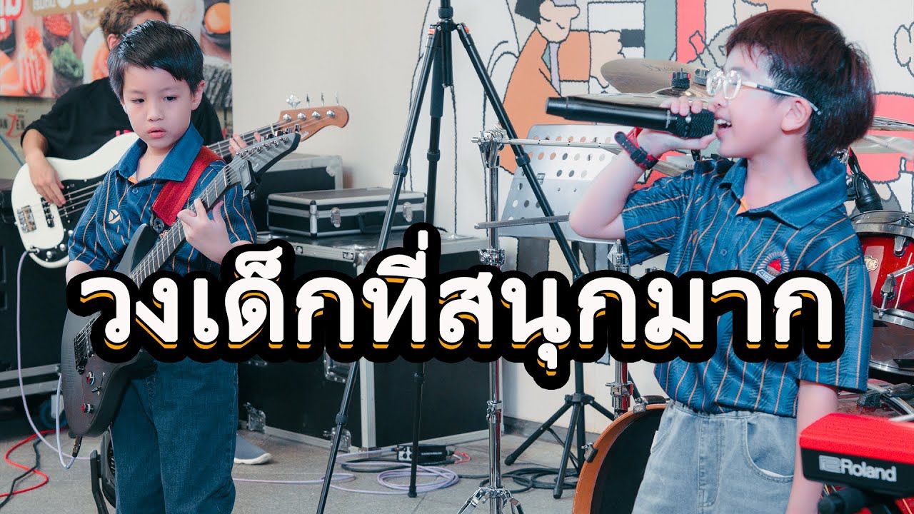 Rocklings Band - บันทึกการแสดงสด | 28-6-2025 MBK Center | 4K - YouTube