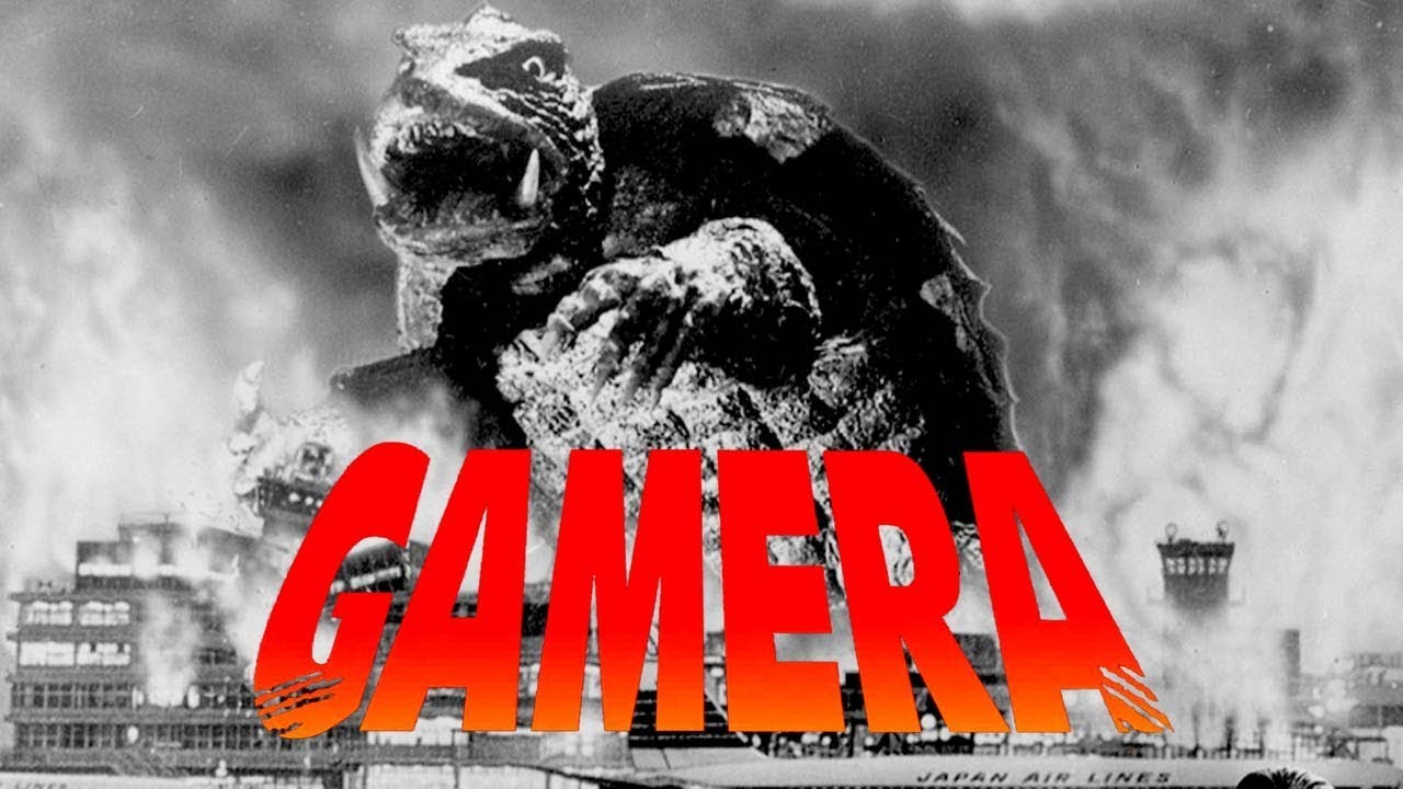 Gamera 4 Truth Dvd