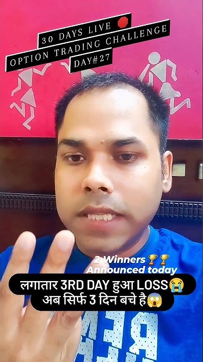 Only 3 Days left | 30 Days Live🛑 Option Trading Challenge Day#27 | 2 Lucky winners #shorts # ...